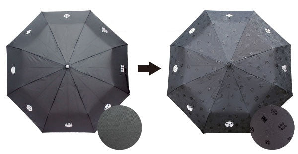 Samurai Sword Style Umbrella・Sengoku Warrior Style – Samurai market